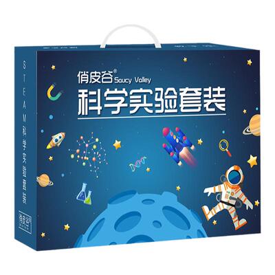 俏皮谷科学小实验物理化
