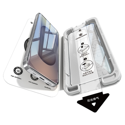 【秒贴魔术书本盒】无尘仓贴膜