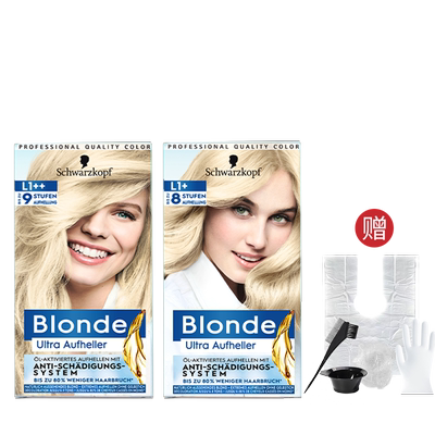 施华蔻Blonde漂发剂强力褪色剂去黄不伤发漂粉白金漂染脱色漂浅霜