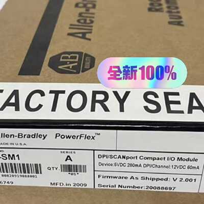 {议价}A罗克韦尔1769-SM1 紧凑型1/O DPI/SCAN