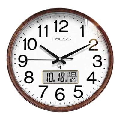 钟表挂钟电波钟客厅家用时尚