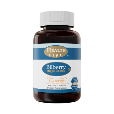 新西兰护眼精华越橘叶黄素