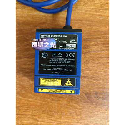 【询价】9.8新得利捷MATRIX210N 235 110读码器适用