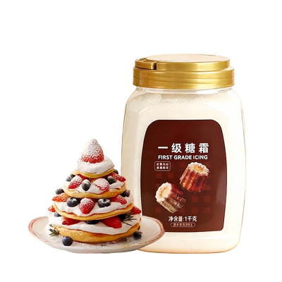 防潮糖粉烘焙专用曲奇儿童0卡非勾兑马卡龙官方旗舰店蛋糕饼干
