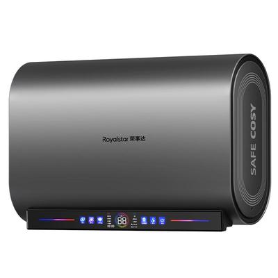 荣事达电热水器洗澡家用卫生间速热40/50/60升储水式租房一级能效