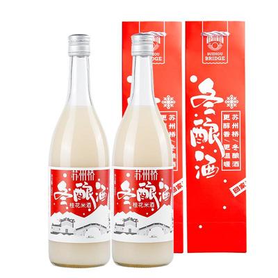 苏州桥冬酿酒桂花米酒