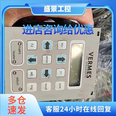 议价VERMES MDC 3200A MDV 32 进口光电 点胶设备配件
