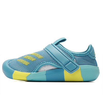 Adidas/阿迪达斯正品A