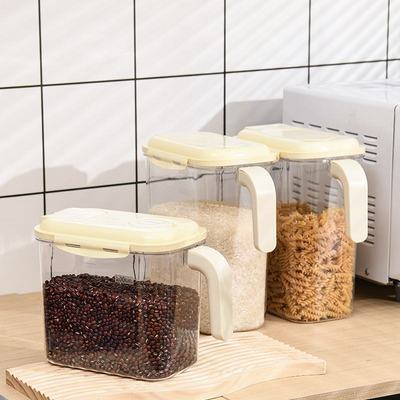 家用厨房收纳罐带密封条物方形密封罐干粮罐密封盒批发收纳储