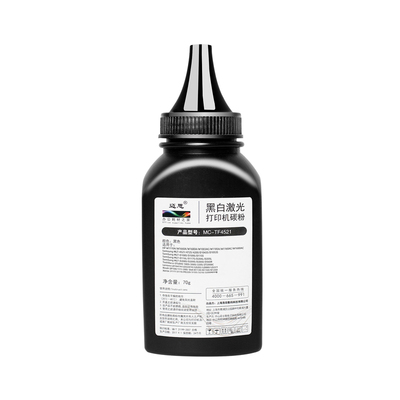迈思110A硒鼓碳粉适用hp惠普Laser激光打印机108a/w墨盒MFP 136a/w/nw/wm粉盒138p/pn/pnw墨粉盒W1110A碳粉盒
