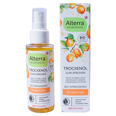 德国Alterra爱泰拉有机甜杏仁油