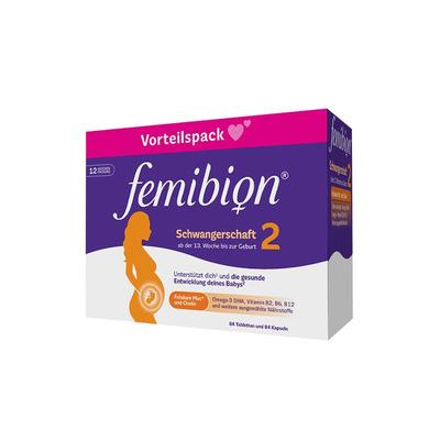 femibion伊维安2段DHA复合维生素