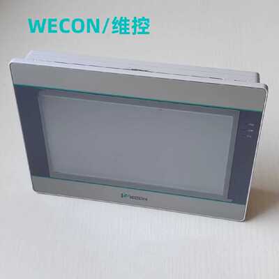 议价WECON维控触摸屏PI3070ie 3070ig-0 7寸 PI3102ie10.2 PI3043