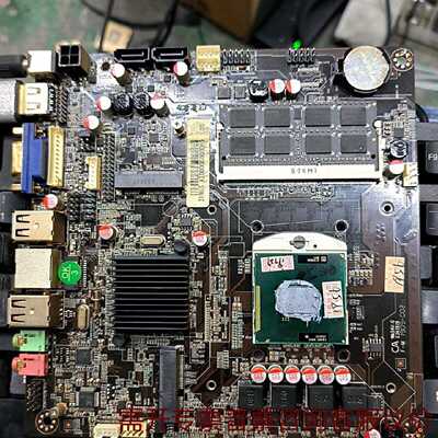 i52520M一体机主板17x17cm千兆网口 议价