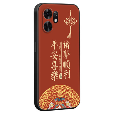 适用荣耀畅玩60a八方来财手机壳