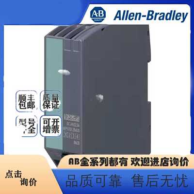 议价【议价】现货S7-300PLC控制器模块6ES7315-2AG10-0AB0 6ES731