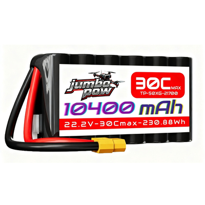 35C全极耳航模电池不鼓包长寿命