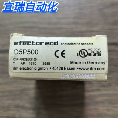 议价全新原装正品 IFM易福门 O5P500 光电开关 实物拍摄 现货销售