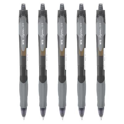 晨光按动速干塑料30支盒柔软护套