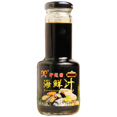 火锅海鲜汁肥牛汁组合搭配套装