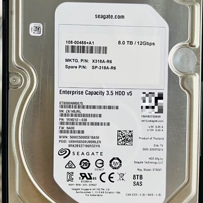 询价-NetApp  ST8000NM0075  8T 7