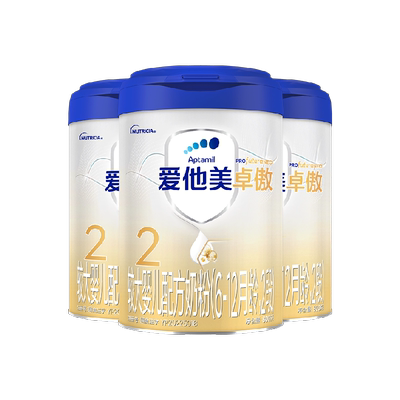 爱他美卓傲2段800g3罐