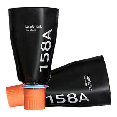 适用惠普158A粉盒W158X硒鼓