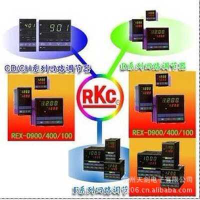 正品原装日本RKC温控器CHCD系列cd901CH402CD701cd401