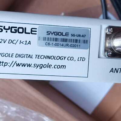 议价思谷SYGOLE SG-UR-A7超高频RFID固定式读写器 全新原装 现货