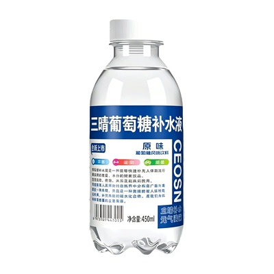 三晴葡萄糖补水液450ml*15瓶