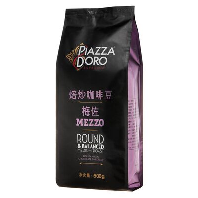 PiazzaDoroMezzo比多罗梅佐意