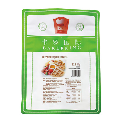 【官方直营】卡罗松饼预拌粉烘焙