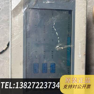 原装正品威纶触摸屏MT8071iE，，，通电如现货议价