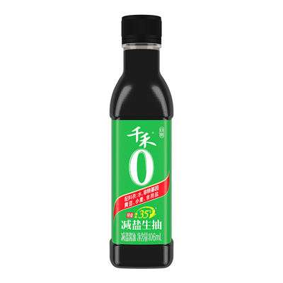 【u先试用】千禾减盐35%生抽酱油106ml