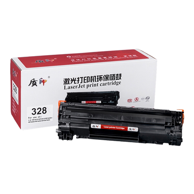 质印适用佳能CRG328硒鼓