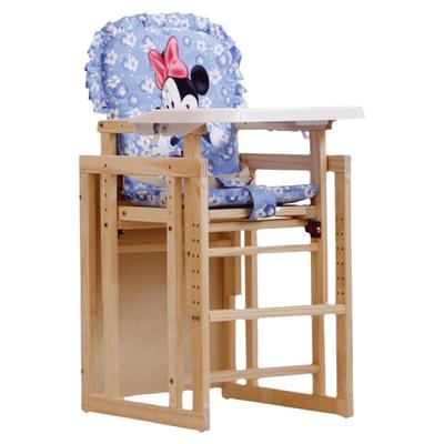 哈诺宝贝婴幼多功能小孩实木餐椅