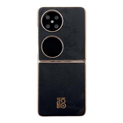 pocket2高档福运皮质全包手机壳