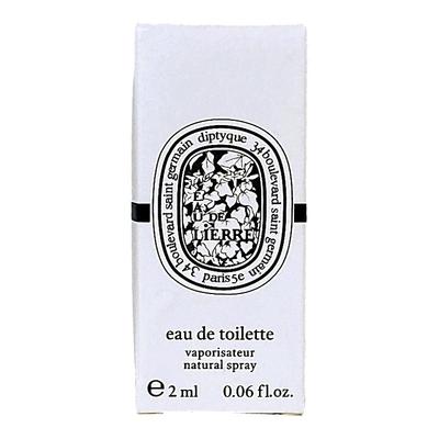 常春藤之水香水小样原装正品