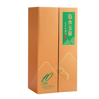 临水玉泉足年洞藏酒拾