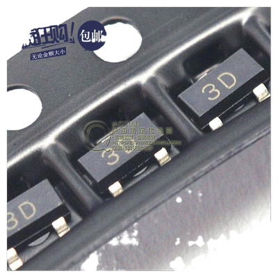 桥田|贴片三极管 MMBTA44 3D 0.2A/400V NPN SOT23 (100只)