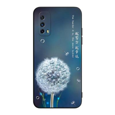 彧玺适用于vivoiqooz1x中国风手机壳v2012a新款viv0防摔viviq00z1x硅胶软壳v1v0iqooz1x网红voviqooz1x经典保