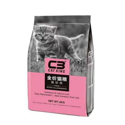 帕缇朵C3全价猫粮10kg20斤装