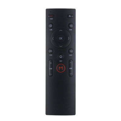 适用于康佳电视机遥控器