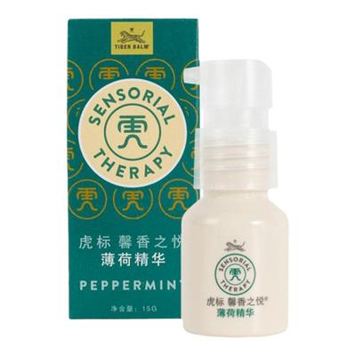 虎标馨香之悦薄荷精华提神精油