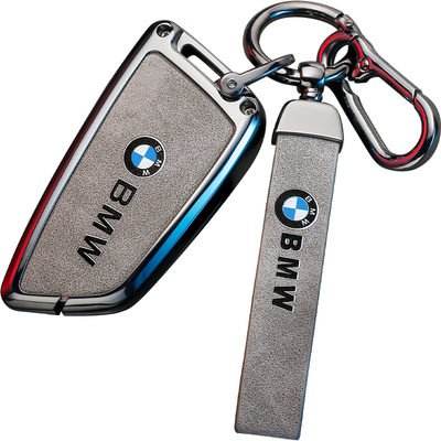 买了这款钥匙套车子颜值都提升了