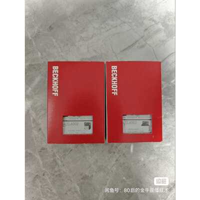 倍福全新EL4002原装正品，标价是单价