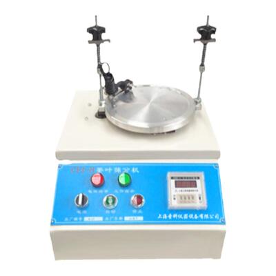 CFJ-II茶叶筛分机茶叶振筛机