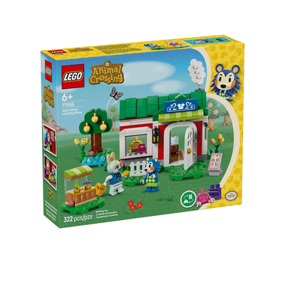 乐高积木森友会77055时尚服饰店