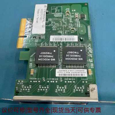 IntelX520SR1万兆网卡原装的