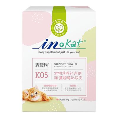 麦德氏猫咪蔓越莓泌尿排尿尿道